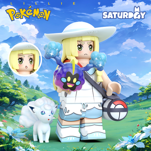 Saturday Brick Lillie | LEGENDCMOC