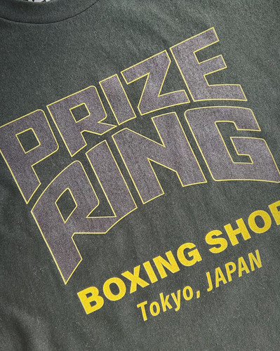 PRIZE RING Boxing shop TEE Black | prizeringsports