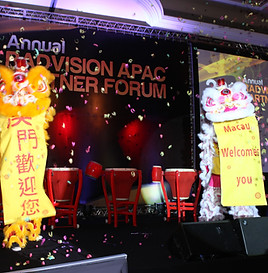 Matrix Events | Matrixeventsco.com | Denver, CO