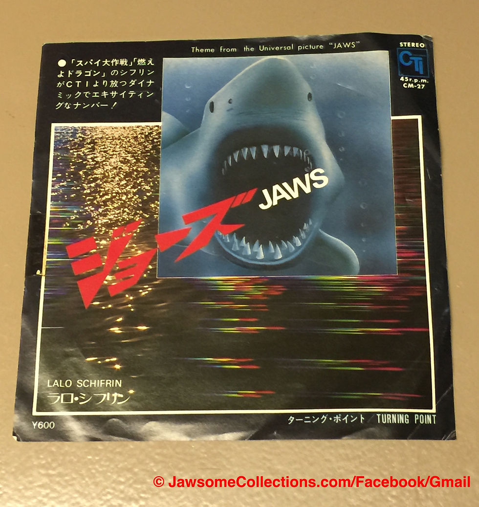 JAWS 1975 | jawsomecollections