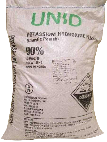 Potassium Hydroxide Importer and Supplier