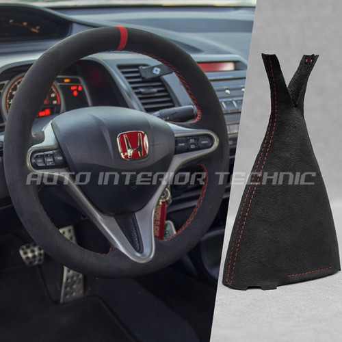 8th gen Civic Interior Kit | AutoInteriorTechnic