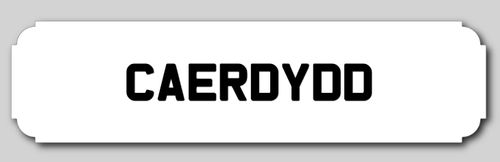 Caerdydd Street Sign | Coopers