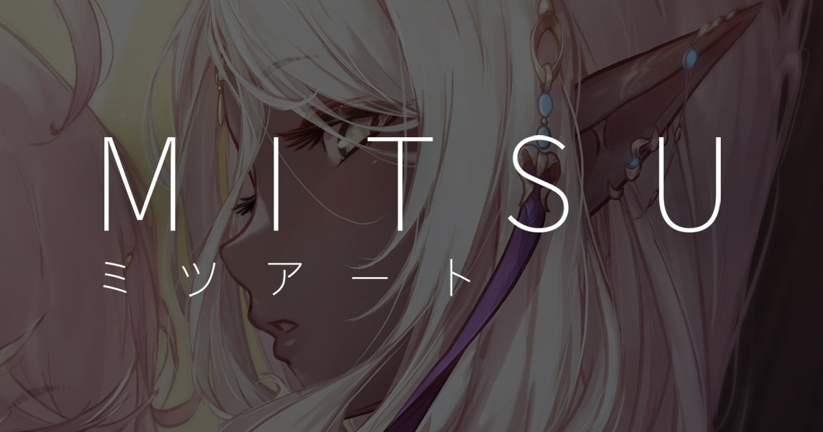Lyra, Zephyriaqua Sorceress | One Shot | Original Character