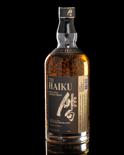 The Haiku | AIKO Brands