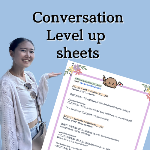 Conversation Level-Up Sheet | Japanese With Ayaka