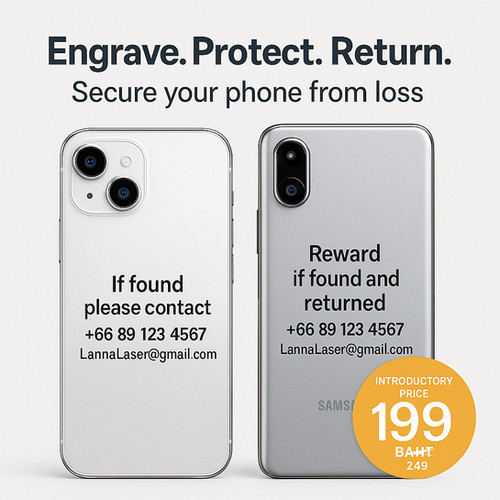 Engrave you Phone | Lanna Laser