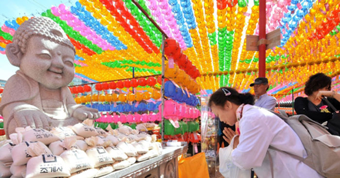 Festas populares na Coreia do Sul