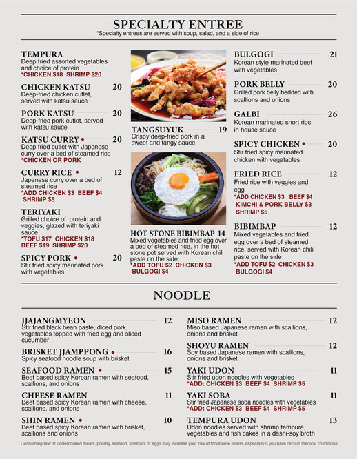 Lunch/Regular/Sushi/Drink | Izziban Sushi & BBQ