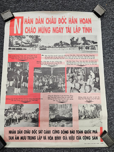 VIETNAM WAR ERA PSYOPS PROPAGANDA POSTER | The War Front