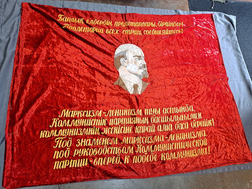 Soviet Cold War Era Lenin Patriotic Banner | The War Front