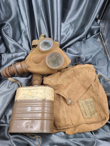 WWII JAPANESE GAS MASK | The War Front