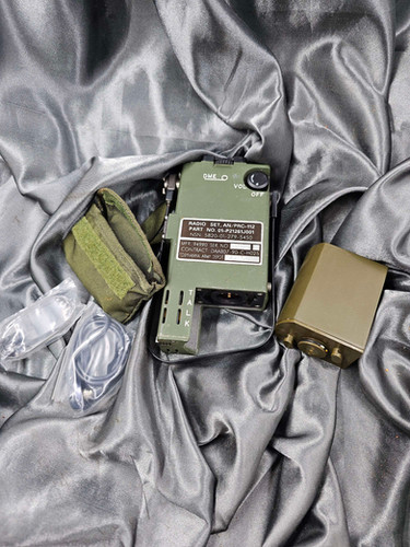 MILITARY RADIO AR-PRC-112 WITH BATTERY | The War Front