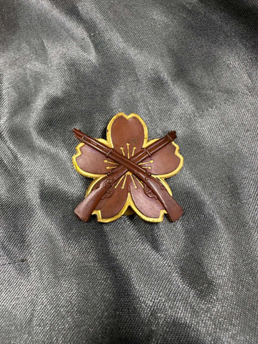 WWII JAPANESE MARKSMANSHIP BADGE | The War Front