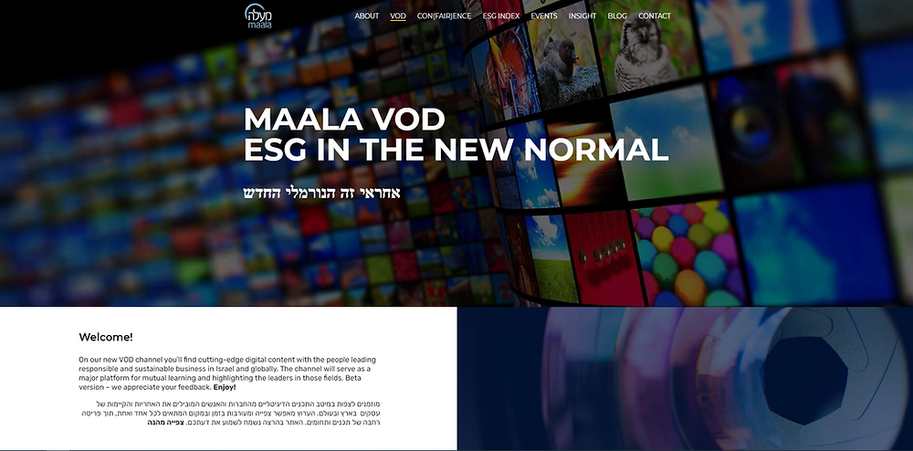 The surprising virtual journey of Maala organization