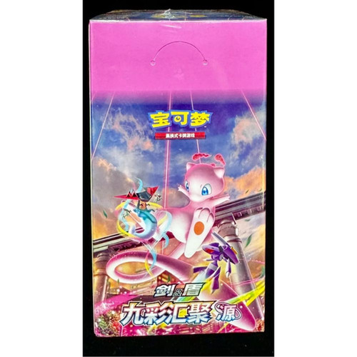 POKEMON TCG NINE COLOURS GATHERING CS4bC MEW SIMPLIFIED CHINESE | Welsh ...