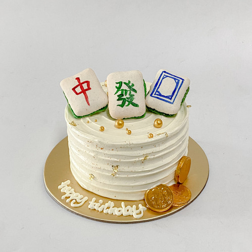 Mahjong Macaron Mini Cake | Caramelloz
