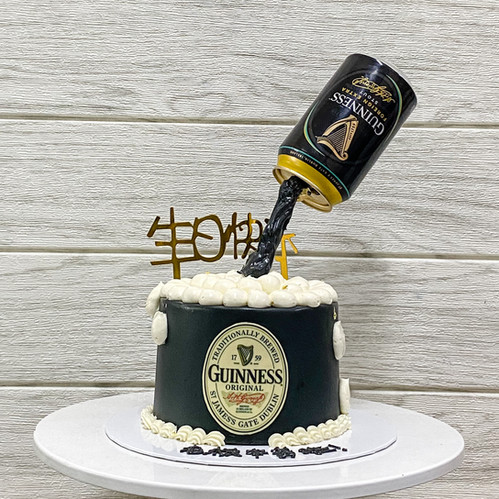 Floating Beer Cake | Caramelloz