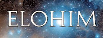 What does the word Elohim mean?