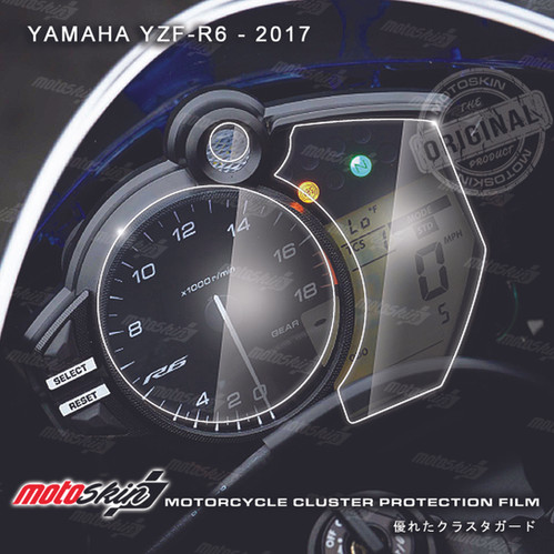 Yamaha R6 2017 - 2018 | Bisado Motoring