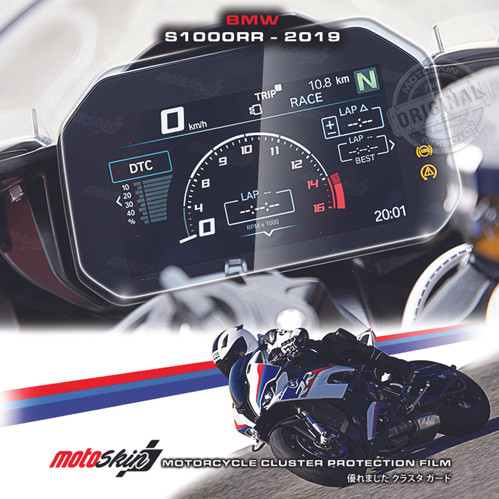 BMW S1000RR - 2019 | Bisado Motoring