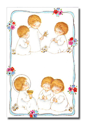 SANTITO 709005 | polibet