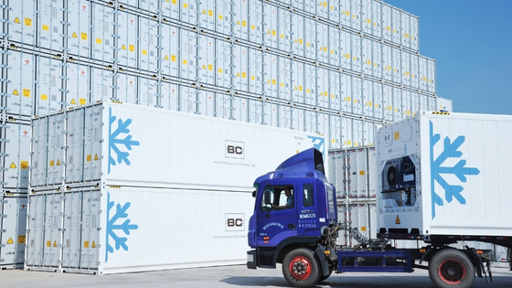 ICE LAND COLD STORAGE AND LOGISTICS LIMITED | icelandcsl@gmail.com