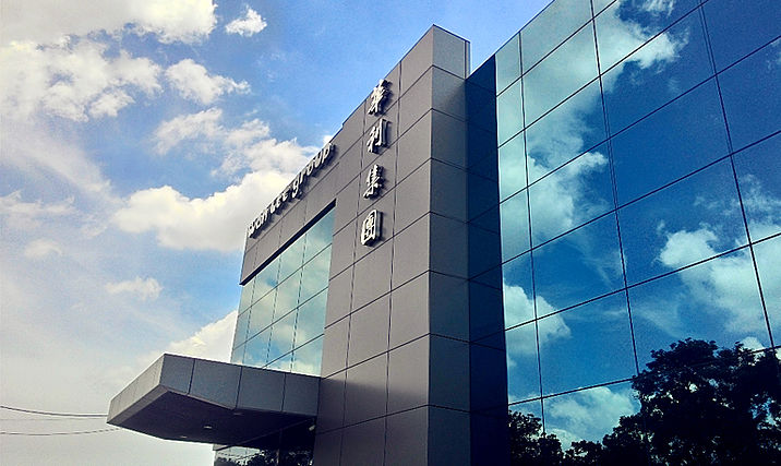 Wah Lee Group