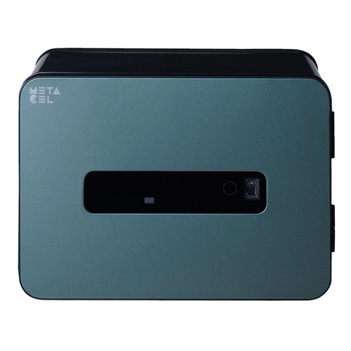 METACEL Fire Resistant Safe MC-020PR - GREEN - Digital Lock ...