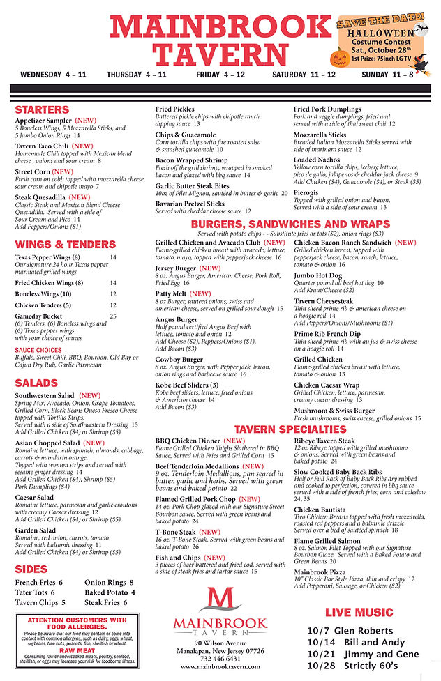 Menu | Mainbrook Tavern