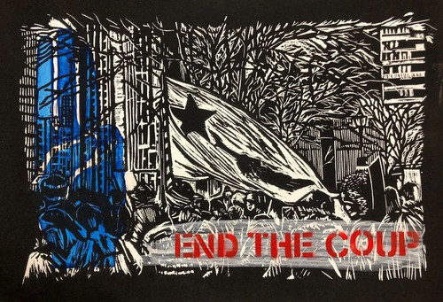 End The Coup POSTER | ArchWorkCreate