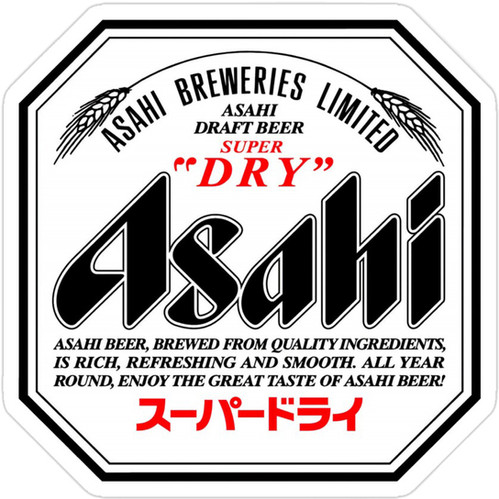 Asahi Japanese Lager - Buy Asahi Super Dry 5.0% ABV Online