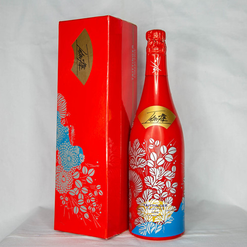 1988 Champagne Taittinger Collection - Imai | Elite Wines