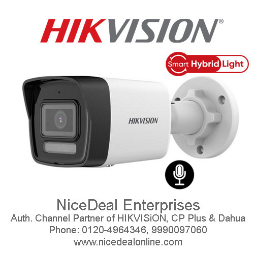 DS-2CD1041G2-LIU | Rs. 6450/- | HIKVISION IP 4MP Bullet Smart Hybrid ...
