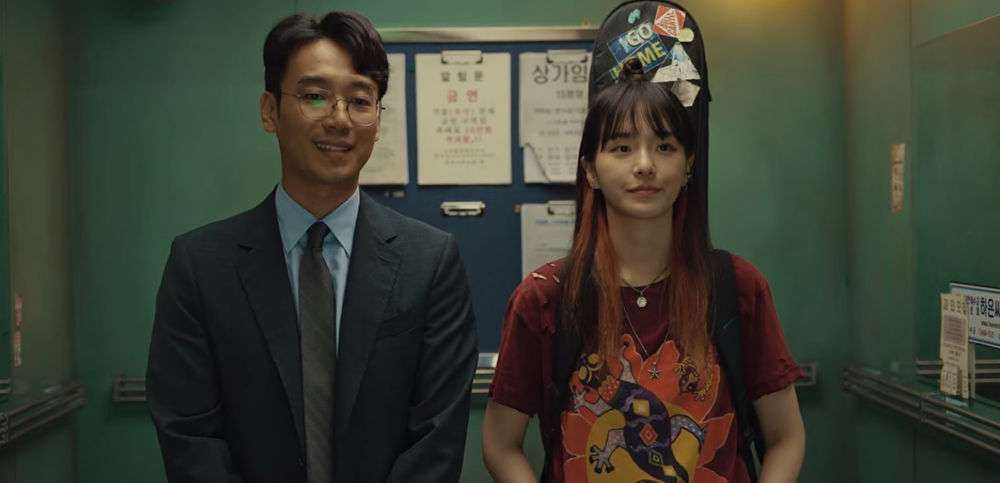 Review: Sweet Home Season 1 (2020)