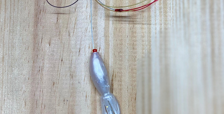 Fluke Rigs | Monomoy Tackle