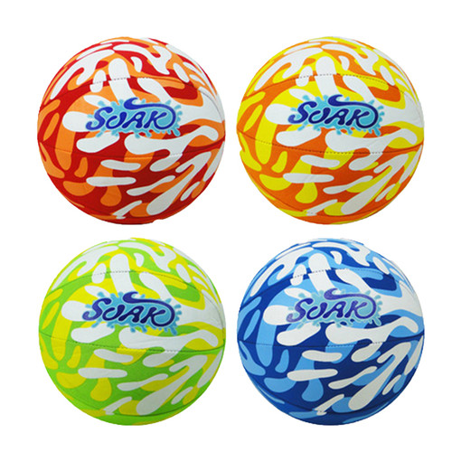 BB0101-B Basketball (Butyl Bladder, Water Series) | POOLINE Products