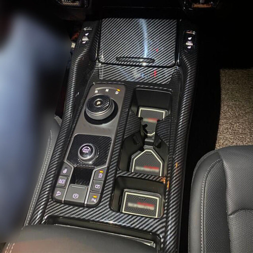 2021-22 F150 Real Carbon Fiber Look Center Console Overlay ...