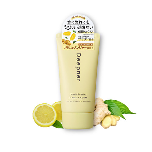 Крем лікук-відновл. з Лимоном та Імбиром Menturm Deepener Hand Lemon ...