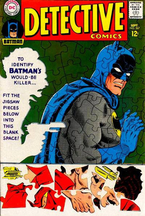 DETECTIVE COMICS 367