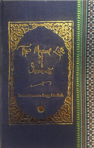 The Magical Life of Inamorato | Monograph