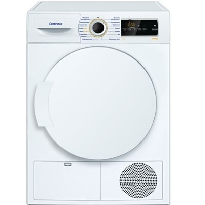 מייבש כביסה Constructa CWK3N200IL ‏8 ‏ק”ג | Gush Electric