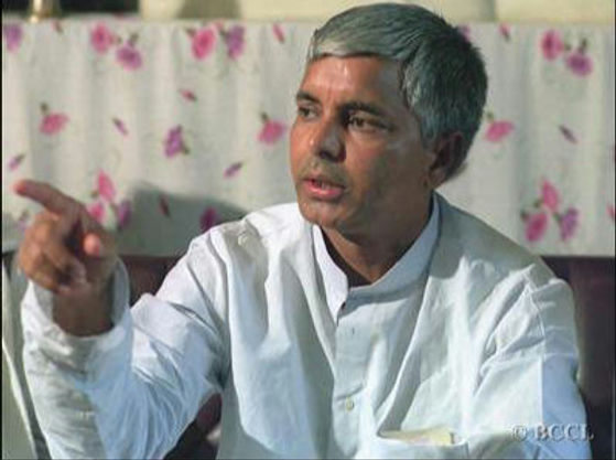 THE PHONE CALL- STORY BEHIND RISE OF LALU PRASAD YADAV IN BIHAR