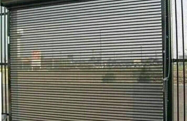 Roll-Up Security Shutter Gate