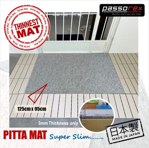 [PITTA Mat] Slim & Thin Mat [125cm x 95cm] | Passorex