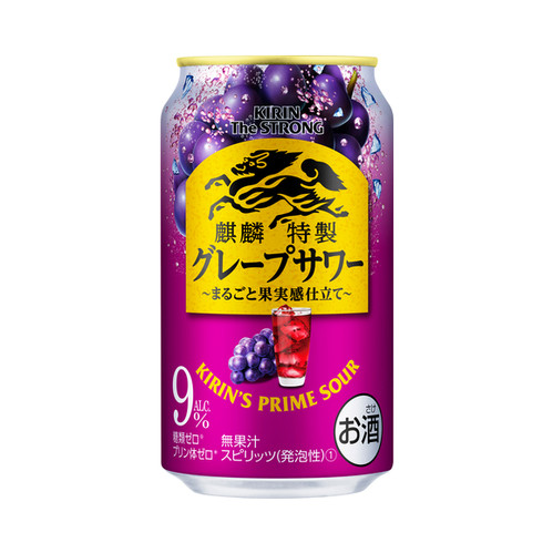 KIRIN STRONG GRAPE SOUR COCKTAIL 9% 350ML | Montafoods