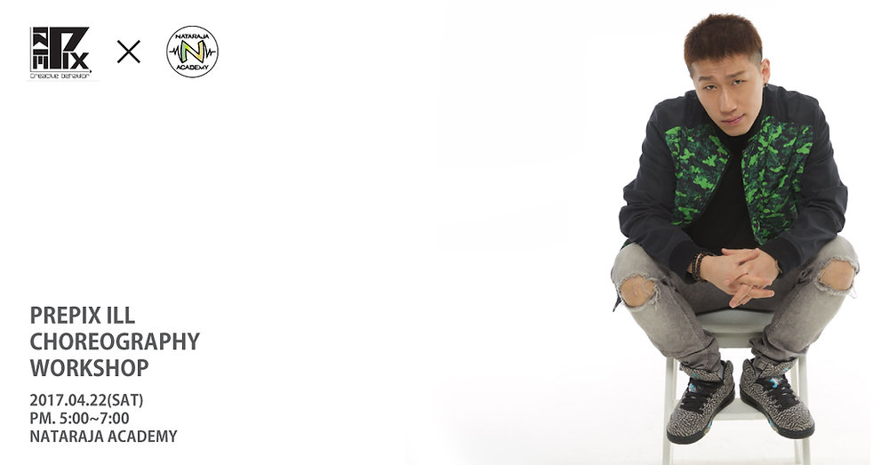 Nataraja x Prepix Special Workshop