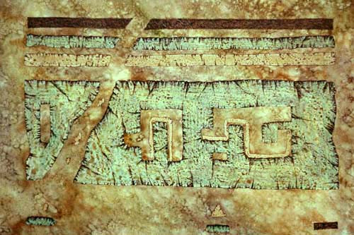 Destruction of Printing | fineartbyheart