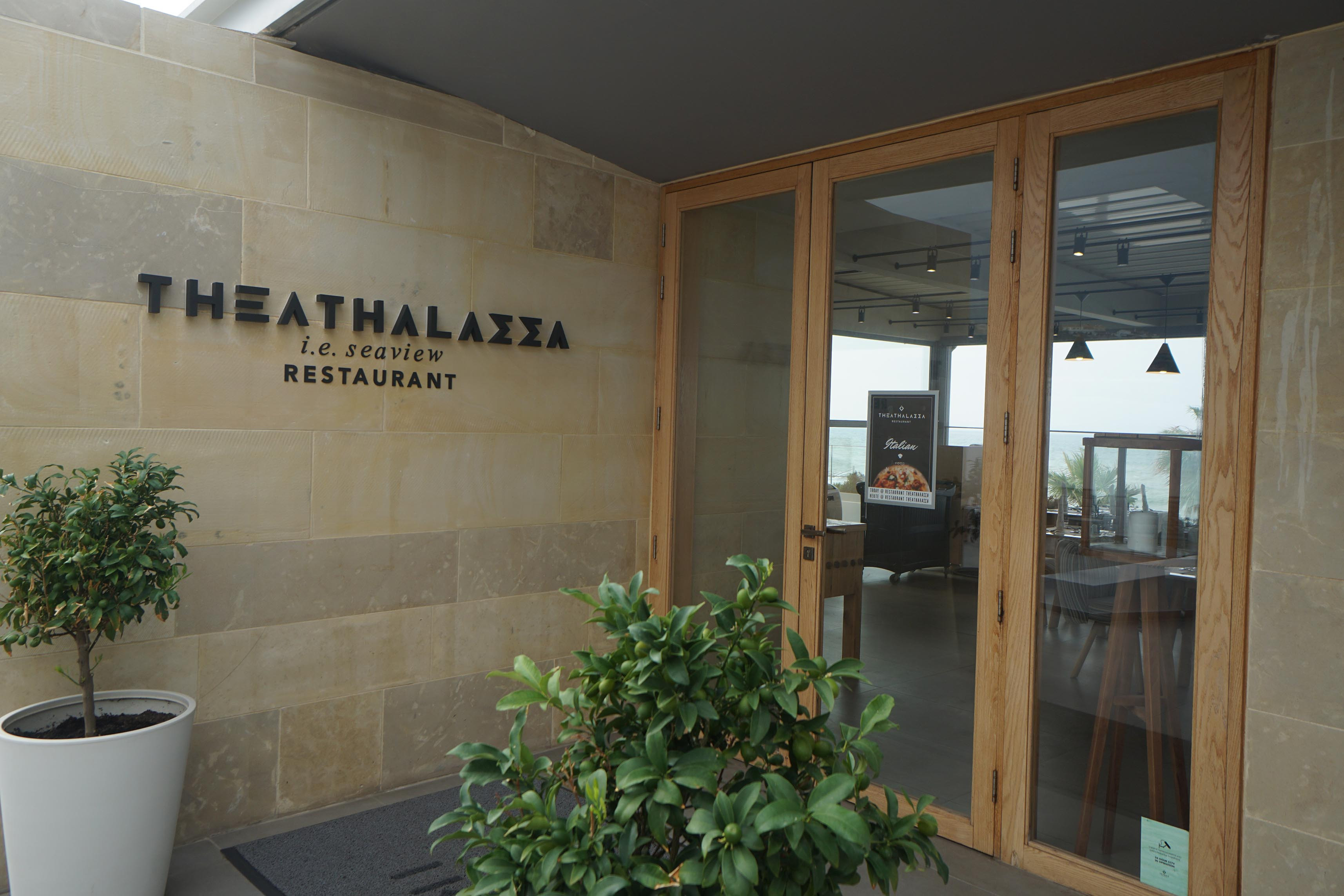 Ikones Seafront Luxury Suites - Thea Thalassa Restaurant