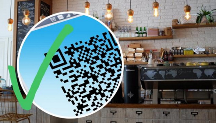 CORONAVIRUS NHS QR CODE